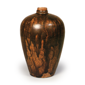 Seto ware: Vase with design of iron ring and plum blossoms | Ceramics Story