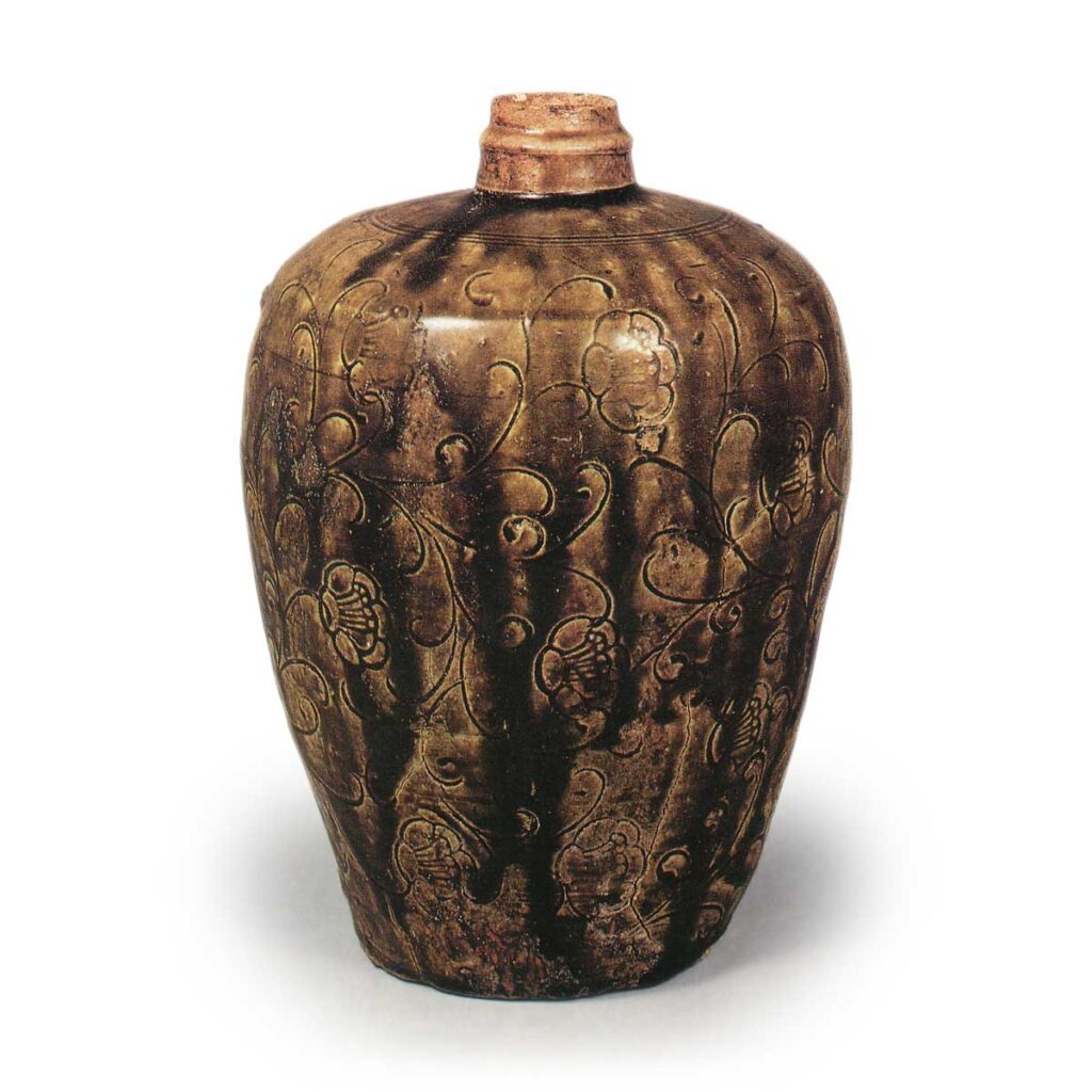 Seto ware: Vase with seal and flower design in iron glaze | Ceramics Story