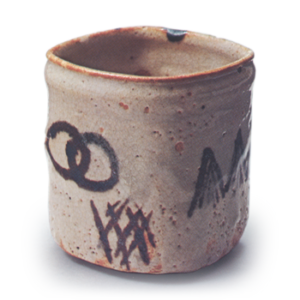 Shino mukozuke bowl with interlocking circle design – Ceramics Story