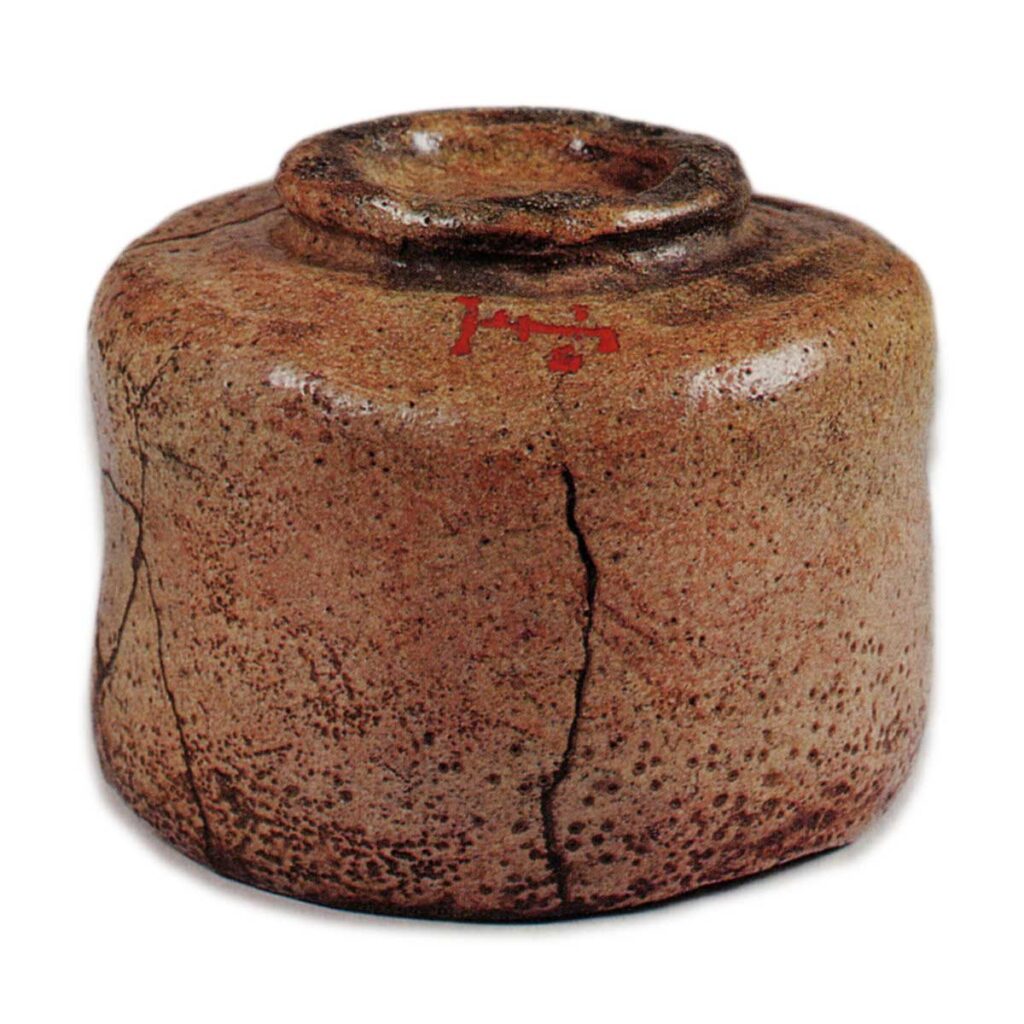Chōjirō: tea bowl, known as “Hijiri”, Red Raku – Ceramics Story