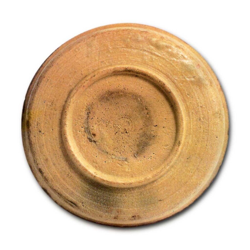 Yellow Seto bowl with character meaning “Fortune” – Ceramics Story