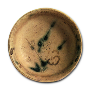 Yellow Seto bowl with plum-tree design – Ceramics Story